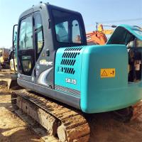 China Japan Original 7 Ton Mini Used Kobelco SK75 Excavator with ISUZU Engine in Shanghai for sale