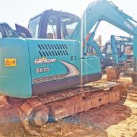 China Japan Original 7 Ton Mini Used Kobelco SK75 Excavator with ISUZU Engine in Shanghai for sale