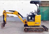 China 2019 Year Small Hydraulic Excavator SY18 Mini Digger with Rubber Crawler Moving Type for sale