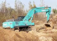 China HINO Engine Kobelco SK480 Excavator Top Performance for Heavy Duty Work in Shanghai for sale