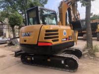 China 5ton SY55C Sany Excavator in with 5780KG Operating Weight and 0.23m3 Bucket Capacity for sale