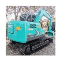 China Made in Japan used Kobelco SK75 excavator 7 ton with original parts for sale