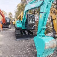 China Made in Japan used Kobelco SK75 excavator 7 ton with original parts for sale