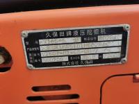 China 6 ton Used Kubota KX165 Mini Excavator for in Shanghai 3ton Capacity 35.5 Horsepower for sale