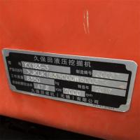 China Original KUBOTA 8 Ton Excavator KX185-3 with Air Condition Cab and Hydraulic Pump for sale