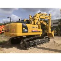 China Second Hand Komatsu PC220-8 Excavator Original Japan 22Ton Operating Weight 2023 Year for sale