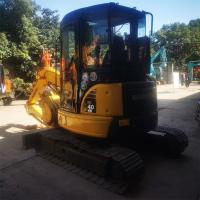 China Used Komatsu PC40 Excavator Mini 4 Ton Second Hand Japan Made Small Hydraulic Crawler Digger for sale