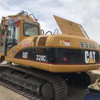 China Original parts Used CAT320CL excavator Secondhand Crawler Excavator CAT320C for sale