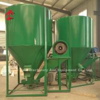 China Chicken 1 Or 2 Tons Small Poultry Feed Mill Machinery Full Automatic Star for sale