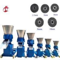 China 80kg/H To 1.5t/H Poultry Feed Pellet Machine Electricity Or Diesel Iris for sale