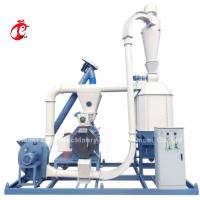 China Motor Driven Feed Mill Equipment , Stainless Steel Feed Crushing Machine Rose for sale