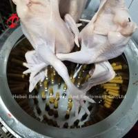China Poultry Farm Slaughterhouse 1100w Chicken Feather Plucking Machine In Nigeria Doris for sale