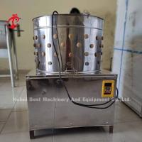 China 3500w 220v Feather Plucking Machine Poultry Broiler Processing Emily for sale