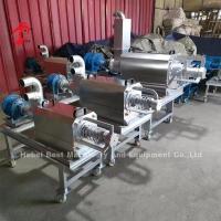 China Screw Extrusion Fecal Dehydrator Chicken Manure Dryer In Farm Doris for sale