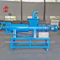 China Chicken Cow Dewatering 15m3/H Manure Dryer Machine Solid Separator Rose for sale