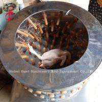 China 220v Chicken Processing Machine Cutter And Defeathering For Broiler Poultry Farm Sandy for sale