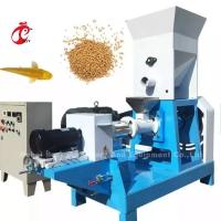 China 380V 30kg/H-2ton/H Floating Fish Feed Pellet Making Machine Iris for sale