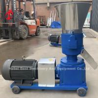 China Automatic Capsule Extrude Animal Pellet Making Machine Rose for sale