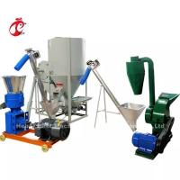 China 200kg/H Small Rabbit Fish Chicken Animal Feed Pellet Mill Equipment Ada for sale