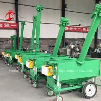 China Automatic Chicken Feeding Cart Designed For Chicken Battery Cage Poultry Farm Sandy for sale