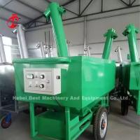 China Automatic Chicken Feeding Cart For Cage Chicken Farm Iris for sale