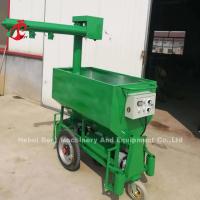 China Automatic Chicken Feeding Cart Used In Battery Chicken Cage Mia for sale