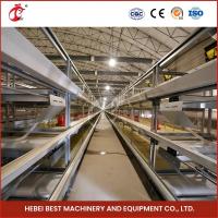 China High Precision Automatic Broiler Chicken Cage H Type Poultry Broiler Cage Rose for sale