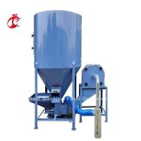 China High Efficiency Animal Feed Processing Machine Mixer And Crusher Combine Machine Iris for sale