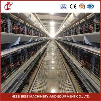 China Poultry Q235 Steel Wire Chicken Battery Cage With Automatic Drinker Accessories Sandy for sale