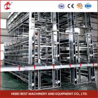 China Computer Controlled Raising Automatic Chicken Cage Equipment Star for sale