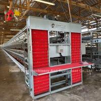 China Battery Layer Raising Equipment 200 Birds H Type Automatic Cage System with Video Installation Doris for sale