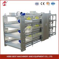 China 96 Birds H Type Automatic Chicken Chick Cage / A Type Broiler Chicken Cage With Sliding Door Rose for sale