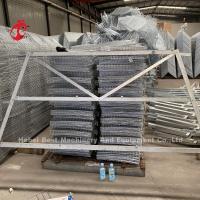 China A Or H Type Broiler Chicken Cage For Poultry Farm Doris for sale