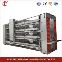 China Layer Ventilation Battery Cage System And Chicken Cage With Conveyor Belt Combination Ada for sale