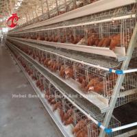 China Automatic Electric Control Poultry Layer Cage System 4 Tier Farm Design Ada for sale