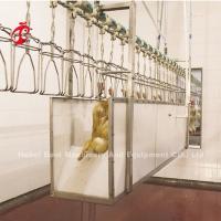 China Large Capacity Broiler Processing System Automatic Broiler Slaughtering lines Star for sale