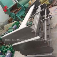 China 3 Scrapers Chicken Waste Processing Machine , Chicken Manure Scraper 8 Wheels Doris for sale