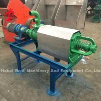 China Manure Processing Manure Dewatering Machine Manure Dry Machine For Drying Chicken Droppings Doris for sale