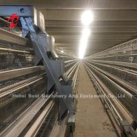 China A Type Automatic Layer Cage System With Poultry Equipment In Nigeria Iris for sale