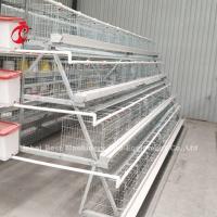China 4 Tiers Hens Battery Cage Price In Nigeria , 5 Doors Chicken Layer Cage Rose for sale