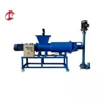 China Factory Directly Supply Of Chicken Manure Dryer Lowest Price Mia for sale