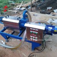 China BEST Manure Dewatering Manure Processing System ISO For Poultry Farm Emily for sale