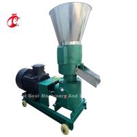 China Feed Mixer Grinder Feed Processing System 3kw 0.5 ton For Livestock Emily for sale