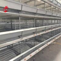 China 120 Chicken A Type Layer Battery Cage Of Poultry Equipment Mia for sale