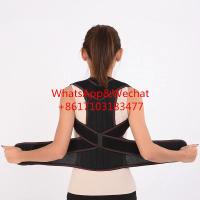China Unisex Black Lumbar Back Posture Corrector Support Belt 90-130cm Adjustable for sale
