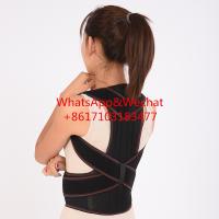 China Unisex Black Lumbar Back Posture Corrector Support Belt 90-130cm Adjustable for sale