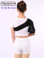 China Breathable Neoprene Shoulder Brace with Inflatable Airbag Support for Injury Recovery and Posture Correction for sale