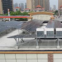 China Photovoltaic Manufacturer Flexible PV Bracket Bifacial Solar Panels Solar Module System Anti Corrosive for sale