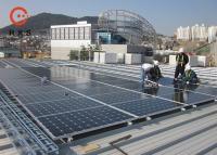 China 60 KW On Grid Solar System Excellent Performance For Rooftop / Ground for sale