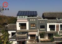 China Residential 10KW On Grid Solar System Easy Installed For Rooftop / Ground for sale
